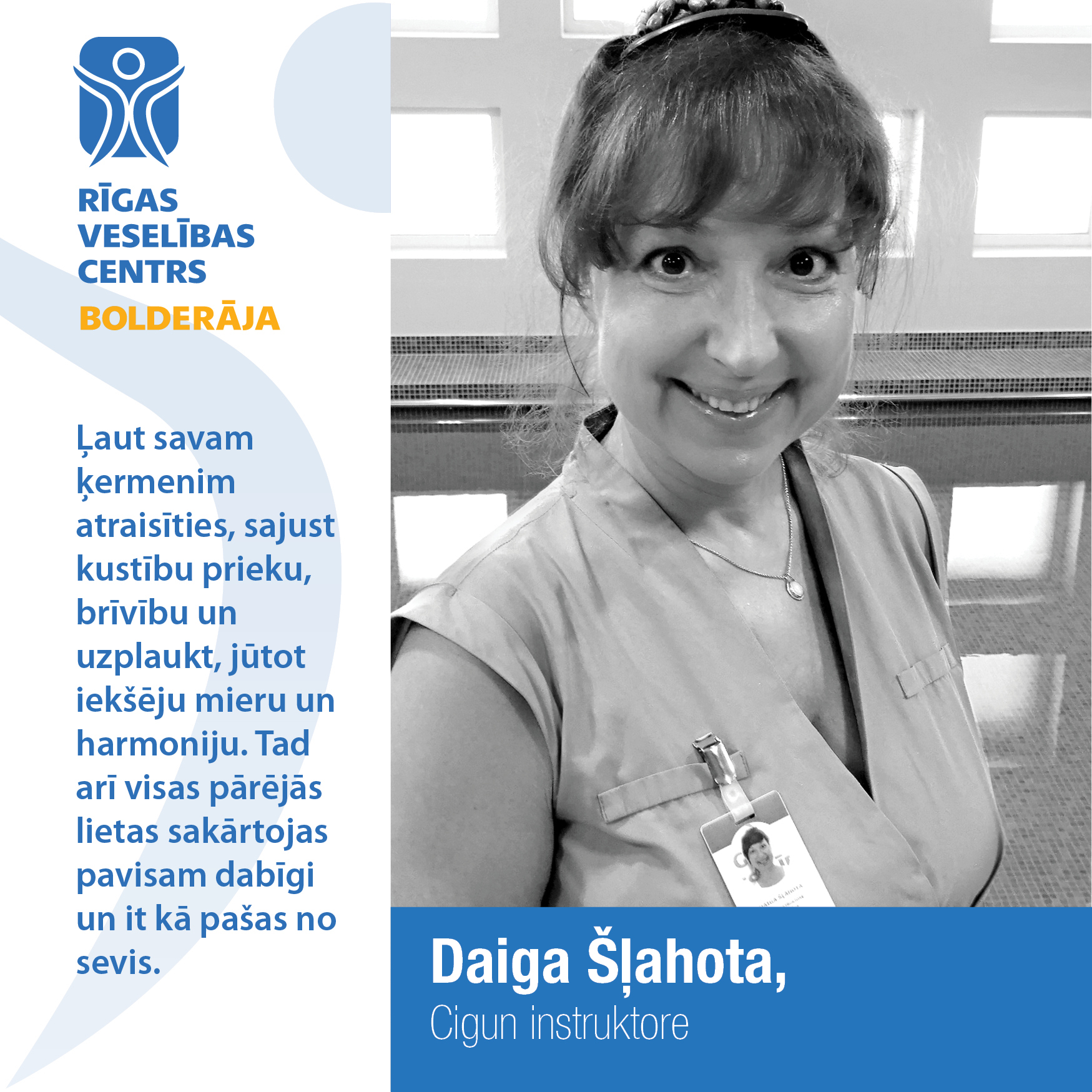 Daiga Šļahota - Rīgas veselības centrs