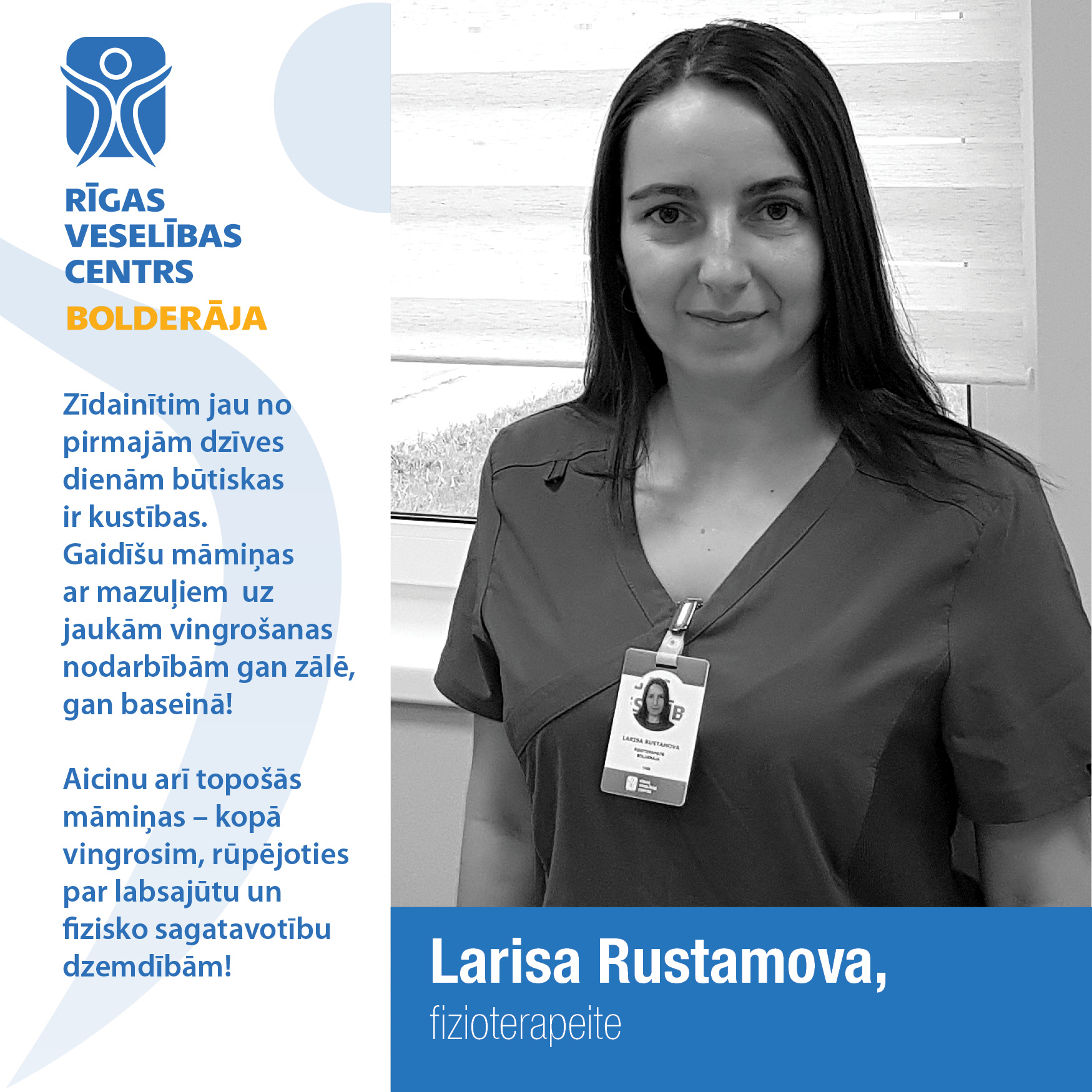 Larisa Aļeško - Rīgas veselības centrs