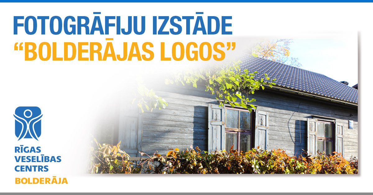 Filiālē "Bolderāja" aplūkojama fotogrāfiju izstāde “Bolderājas logos ...